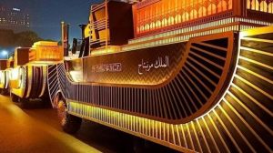 Computer Science (New Cairo) – CIC